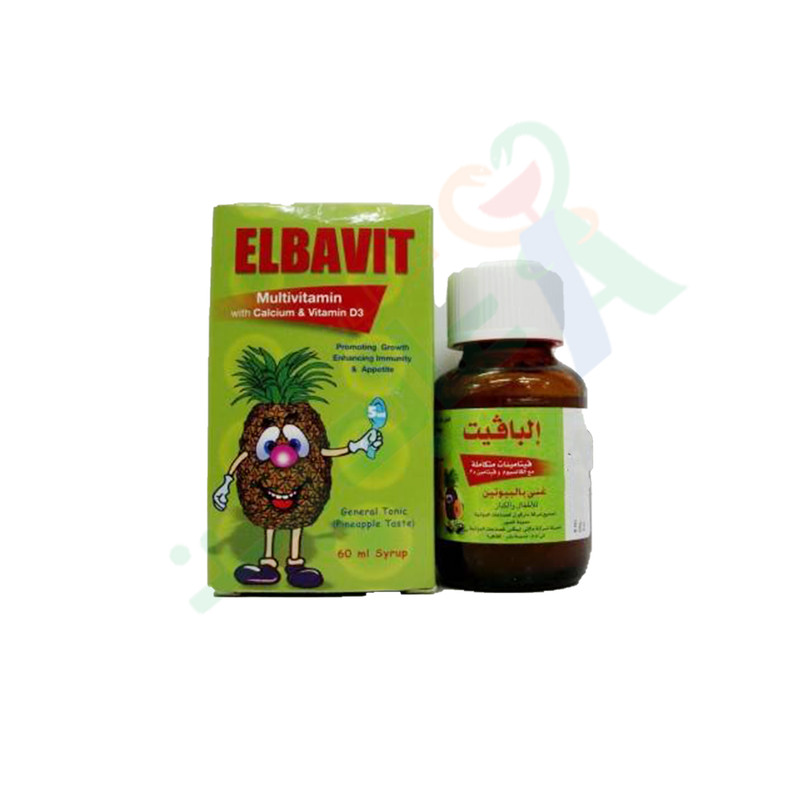 ELBAVIT CALCIUM SYRUP 60 ML | Abdin Pharmacies